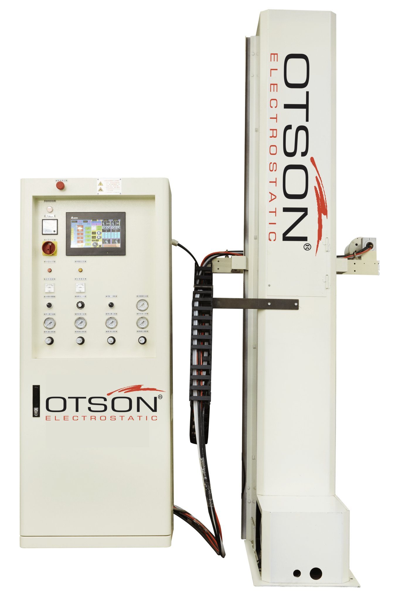 OTS-9000 Auto Electrostatic Spray Bell System